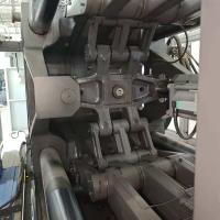 China MA7800IIS/6350 Injection Mold Machining Servo Motor 7800KN for sale