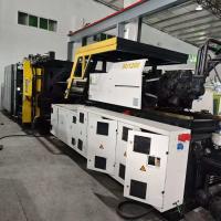 China BU1200 Servo Motor Two Platen Injection Molding Machine Horizontal 12000KN for sale
