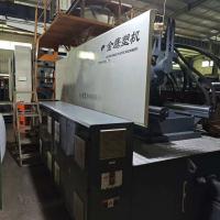 China GEK2200W/S Servo Motor Golden Eagle Injection Molding Machine Horizontal for sale