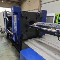 China MA3200II/1700,Servo motor for sale