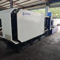 China MA6000II Haitian Injection Molding Machine Servo Motor for sale