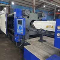 China MA6000II Haitian Injection Molding Machine Servo Motor for sale