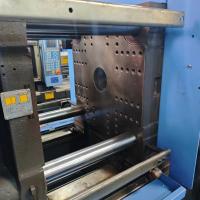 China MA1200/370G Haitian Injection Molding Machine Servo Motor 1200KN for sale