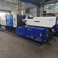 China MA4700III/3200 Haitian Injection Molding Machine Horizontal 4700KN for sale