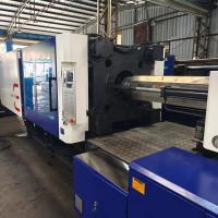 China MA4700III/3200 Haitian Injection Molding Machine Horizontal 4700KN for sale