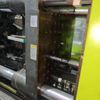 China PET1500-V6 Pet Preform Injection Molding Machine Horizontal 2880KN for sale