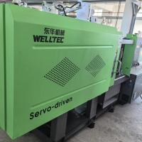 China TTI130SeKII/S Servo Motor Welltec Injection Molding Machine Horizontal for sale