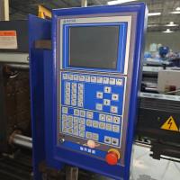 China MA1200II/370 Servo Motor Haitian Injection Molding Machine Horizontal 1200KN for sale