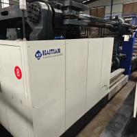 China JU21000IIS Servo Motor Horizontal Injection Molding Machine 21000KN for sale