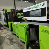 China YIZUMI Injection Molding Machine Horizontal 6500KN with Min.Mold Thickness of 350mm and 73.4Kw Motor Power for sale