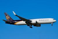 China International Air Shipping | UPS Rapid Delivery, Safeguarding Every Shipment. for sale