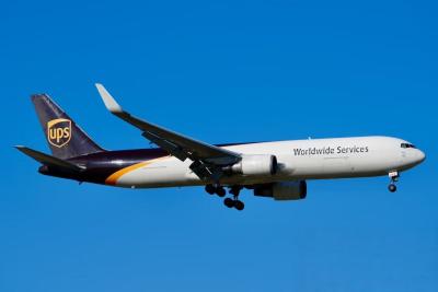 China International Air Shipping | UPS Rapid Delivery, Safeguarding Every Shipment. for sale