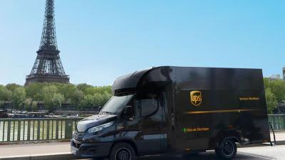 China International Express | UPS, a long-established American logistics company, offers worry-free service. for sale