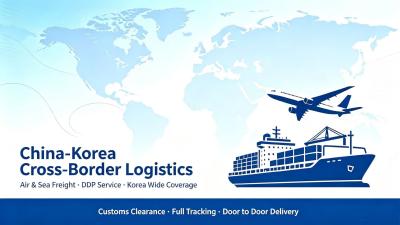 China China-Korea International Logistics, Cross-Border Shipping, Efficiently Reaching All of Korea. for sale