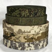 China Camouflage polyester webbing Outdoor supplies Backpack straps Clothing adjuvant for sale