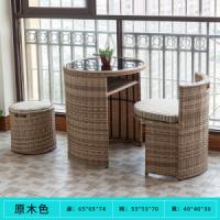 China Eco Three-Piece Rattan Outdoor Dining Set - Waterproof Garden Furniture with 3-Year Warranty for sale