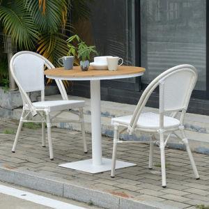 China 3-Piece White Wicker Dining Set with Modern Design - Waterproof Outdoor Garden Furniture with 3-Year Warranty for sale