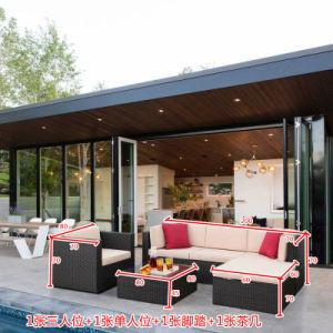 China Customized Courtyard Rattan Garden Sofa Set - Modern Wicker Outdoor Couch with 3-Year Warranty and Waterproof Design for sale