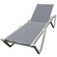 China Outdoor Sun Lounger with Foldable Design and Armrest Support - Weather-Resistant Garden Hotel Furniture for sale