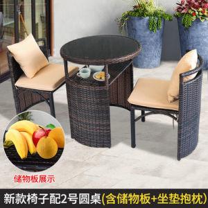 China Custom 3-Piece Outdoor Bistro Set with 2-3 Year Warranty and 15-20 Day Production for Courtyard Dining for sale