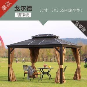 China Waterproof Aluminum Folding Garden Gazebo 500KG Load Capacity Custom Outdoor Tent for sale