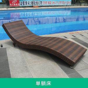 China Brown Portable Beach Sun Lounger - 15-20 Day Production with 2-3 Year Warranty for Outdoor Relaxation for sale
