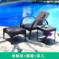 China Waterproof Outdoor Pool Lounge Chair with Handrail TY-15 Plastic Sun Lounger for sale