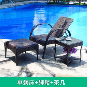China Waterproof Outdoor Pool Lounge Chair with Handrail TY-15 Plastic Sun Lounger for sale