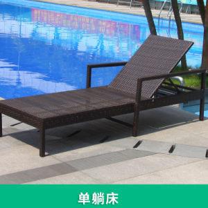 China Mesh Aluminum Pool Sun Chairs Wicker Outdoor Beach Lounge Chairs 200x70cm for sale