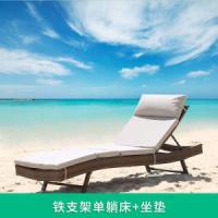 China Aluminum Brown Rattan Sun Lounger Outdoor Garden Furniture Poolside Lounge Chair 3 Year Warranty for sale