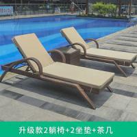 China Customized Foldable Rattan Sun Lounger Aluminum Frame Outdoor Chaise Lounge with 3 Year Warranty for sale