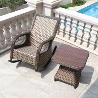 China Waterproof Outdoor Rocking Lounge Chair Rattan Color Garden Rocking Lounger with 2-3 Year Warranty for sale
