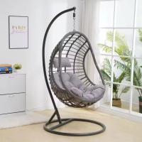 China Rattan Outdoor Garden Bird's Nest Chair Swing - 2 Year Warranty - Custom Frame & Color Options - Model Q-ZL10 for sale