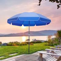 China UM-001 Outdoor Garden Patio Sun Umbrella with Tilt Rotation 300cm Canopy for UV Protection for sale