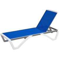 China Outdoor Sun Lounger with Foldable Design and Armrest Support - Weather-Resistant Garden Hotel Furniture for sale