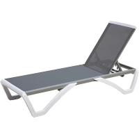 China Outdoor Sun Lounger with Foldable Design and Armrest Support - Weather-Resistant Garden Hotel Furniture for sale