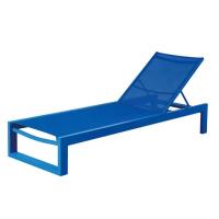 China Customized Armrest Outdoor Furniture Patio Lounger with Adjustable Recline, 250 lbs Capacity, Weather-Resistant Design for sale