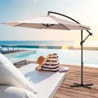 China 3m Outdoor Patio Garden Sun Umbrella Waterproof UV Resistant Polyester 250g for sale