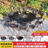 China Outdoor Cast Aluminum BBQ Table and Chairs Set Seats 2-10 People 250 lbs Capacity for sale