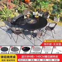 China Outdoor Cast Aluminum BBQ Table and Chairs Set Seats 2-10 People 250 lbs Capacity for sale