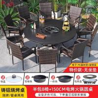 China Outdoor Cast Aluminum BBQ Table and Chairs Set Seats 2-10 People 250 lbs Capacity for sale