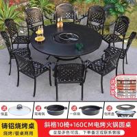 China Outdoor Cast Aluminum BBQ Table and Chairs Set Seats 2-10 People 250 lbs Capacity for sale