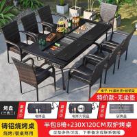 China Outdoor Cast Aluminum BBQ Table and Chairs Set Seats 2-10 People 250 lbs Capacity for sale