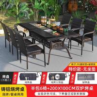 China Outdoor Cast Aluminum BBQ Table and Chairs Set Seats 2-10 People 250 lbs Capacity for sale