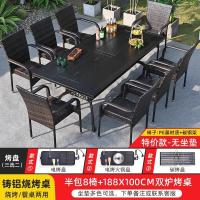 China Outdoor Cast Aluminum BBQ Table and Chairs Set Seats 2-10 People 250 lbs Capacity for sale