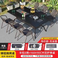 China Outdoor Cast Aluminum BBQ Table and Chairs Set Seats 2-10 People 250 lbs Capacity for sale