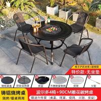 China Outdoor Cast Aluminum BBQ Table and Chairs Set Seats 2-10 People 250 lbs Capacity for sale