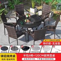 China Outdoor Cast Aluminum BBQ Table and Chairs Set Seats 2-10 People 250 lbs Capacity for sale