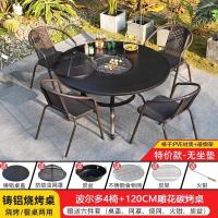 China Outdoor Cast Aluminum BBQ Table and Chairs Set Seats 2-10 People 250 lbs Capacity for sale