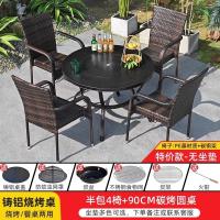 China Outdoor Cast Aluminum BBQ Table and Chairs Set Seats 2-10 People 250 lbs Capacity for sale